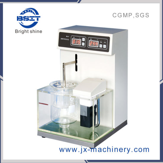 Products - Liaoyang Bright Shine Pharmaceutical Machinery Imp&Exp Co.,Ltd