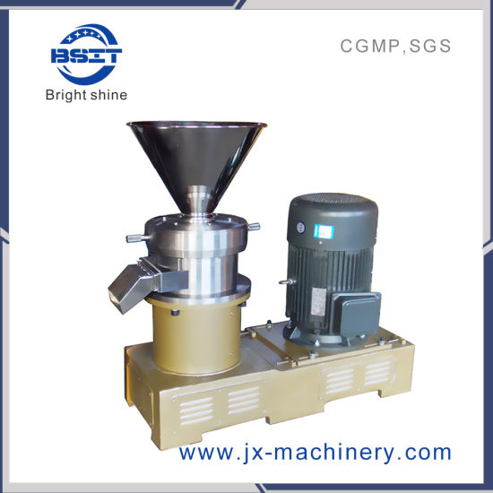Products - Liaoyang Bright Shine Pharmaceutical Machinery Imp&Exp Co.,Ltd